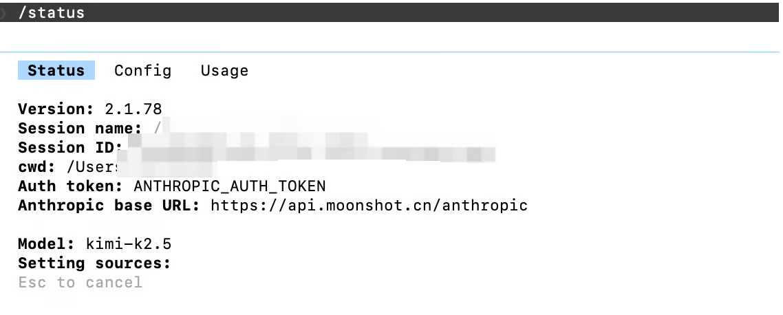 Claude Code API Integration: Connect External Model Fast